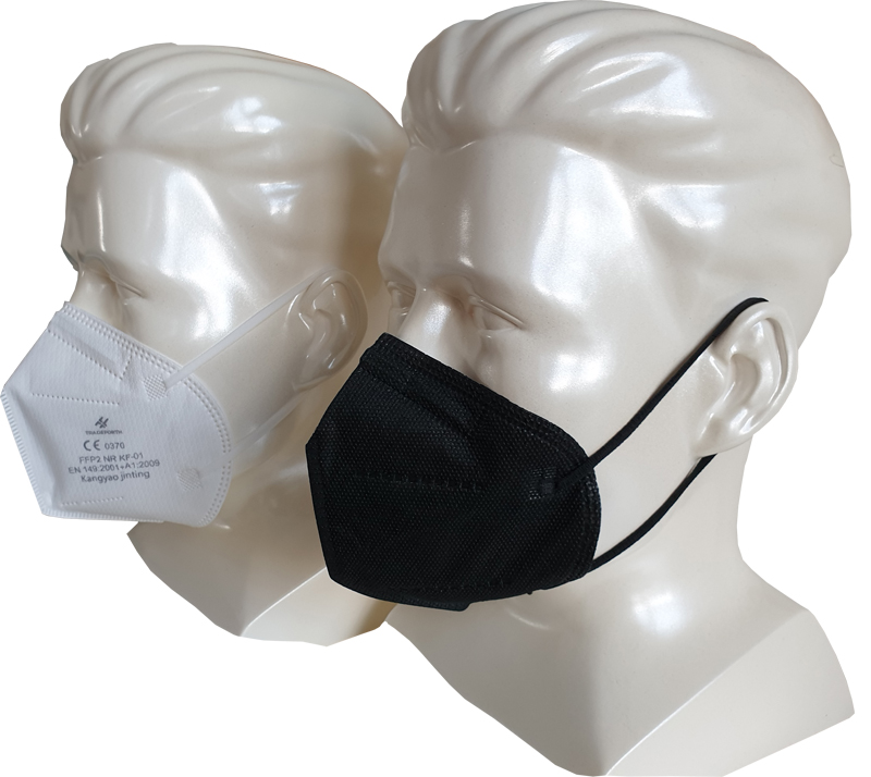 FFP2 Schutzmaske - schwarz im 20er Pack - cpap-online.de